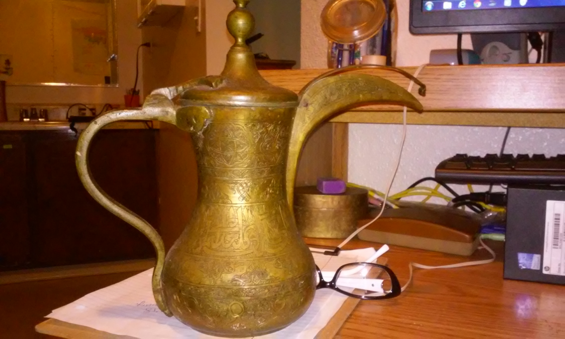 antique syrie handmade coffee pot | InstAppraisal