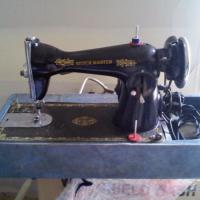 Stitch Master Sewing Machine antique appraisal | InstAppraisal