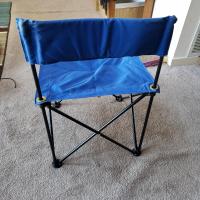 OEM Ford Bronco Folding Chair antique appraisal | InstAppraisal