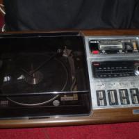 Zenith allegro Wedge stereo system antique appraisal | InstAppraisal