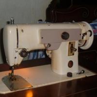 Rare antique Singer tan sewing machine antique appraisal | InstAppraisal