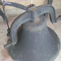 Antique #2 Cast Iron Bell with mount & clapper antique appraisal ...