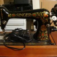 Vintage Singer 1928 Sewing Machine antique appraisal | InstAppraisal